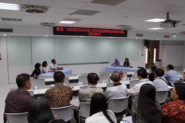 印尼西爪哇省華文教育協調機構回國參訪團來訪南臺科技大學 - 活動消息 - EZ優遊網